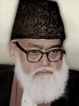 Abul A'la Maududi | The New Order: Last Days of Europe Wiki | Fandom