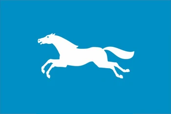 Barnaul | The New Order: Last Days of Europe Wiki | Fandom