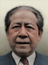 Chen Gongbo | The New Order: Last Days of Europe Wiki | Fandom