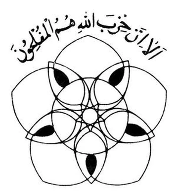 republican party coloring pages