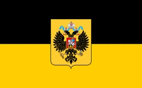 Habsburg Duchy of Vyatka | The New Order: Last Days of Europe Wiki | Fandom