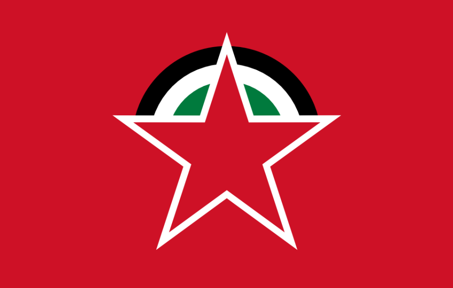 Levantine People's Republic | The New Order: Last Days of Europe Wiki ...