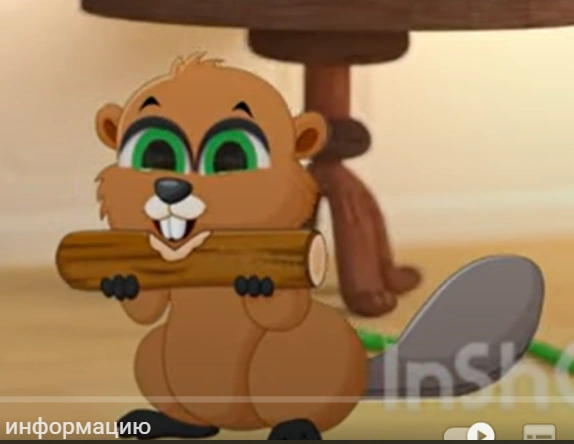 Beaver (Lalafun) | The New Parody Wiki | Fandom