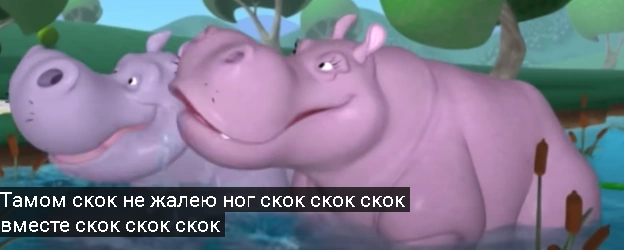 Hippos (Mickey Mouse Clubhouse) | The New Parody Wiki | Fandom