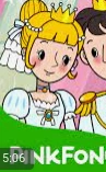 Cinderella (PinkFong) | The New Parody Wiki | Fandom