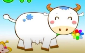 Cow (LadLadKid) | The New Parody Wiki | Fandom