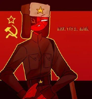 Soviet Union (CountryHumans) | The New Parody Wiki | Fandom