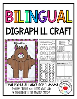 LL (Matchbox Cars: The Digraphs) | The New Parody Wiki | Fandom