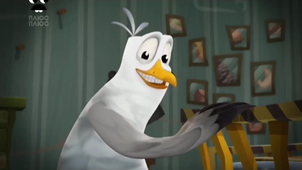 Gull | The New Parody Wiki | Fandom