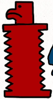 Acvidian | The New Timilode On Wiki | Fandom