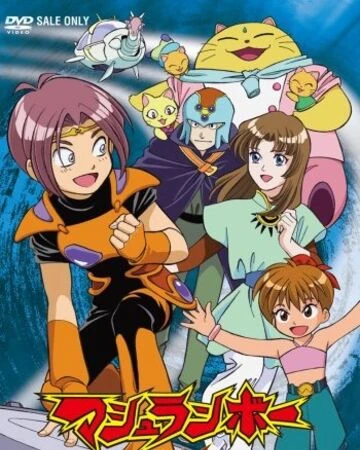 Shinzo | The New Toon Disney & Jetix Wiki | Fandom