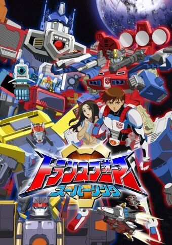 Transformers Energon The New Toon Disney Jetix Wiki Fandom