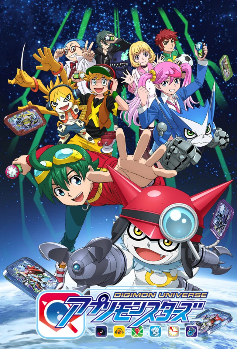 Digimon Applimon | The New Toon Disney & Jetix Wiki | Fandom