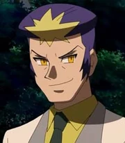 Micheal Kennelly's Defeats of My Favorite Anime Villains Part 8 | The ...