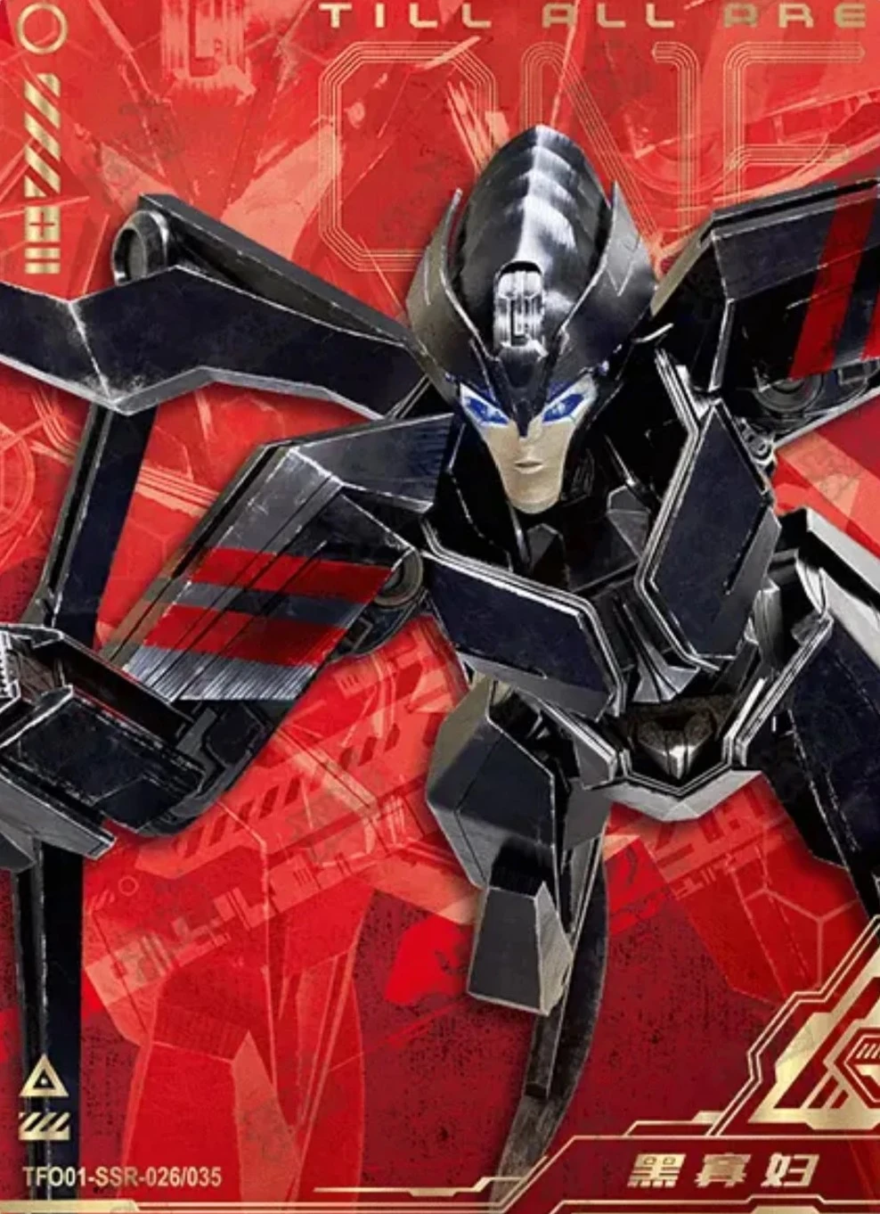 General Storm's Defeats of My Favorite Animated Movie Villains Part 58 ...