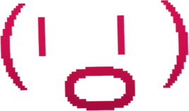 Binary | The Object Manor Wiki | Fandom