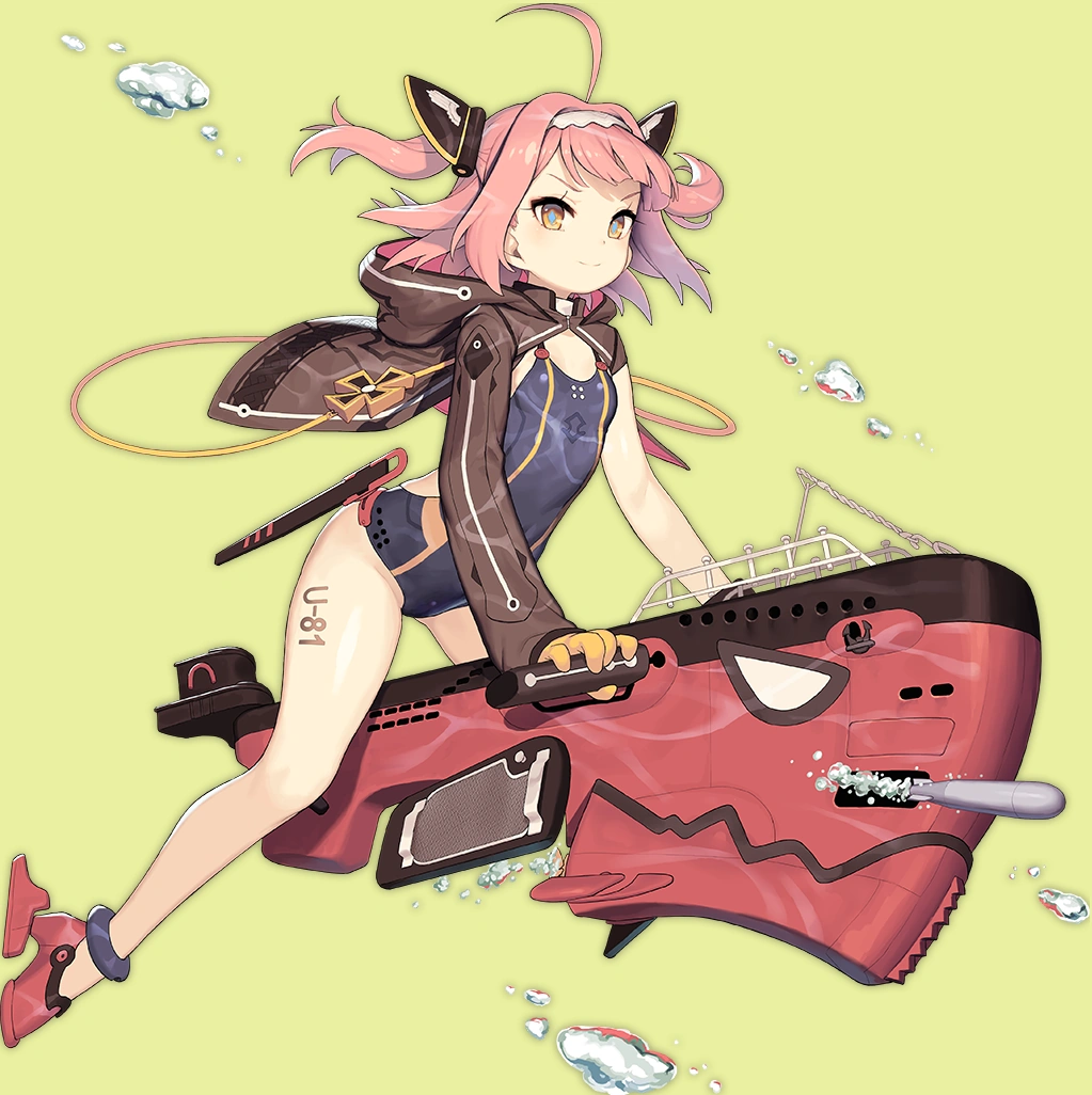 U-81 | The Official Azur Lane Wiki | Fandom
