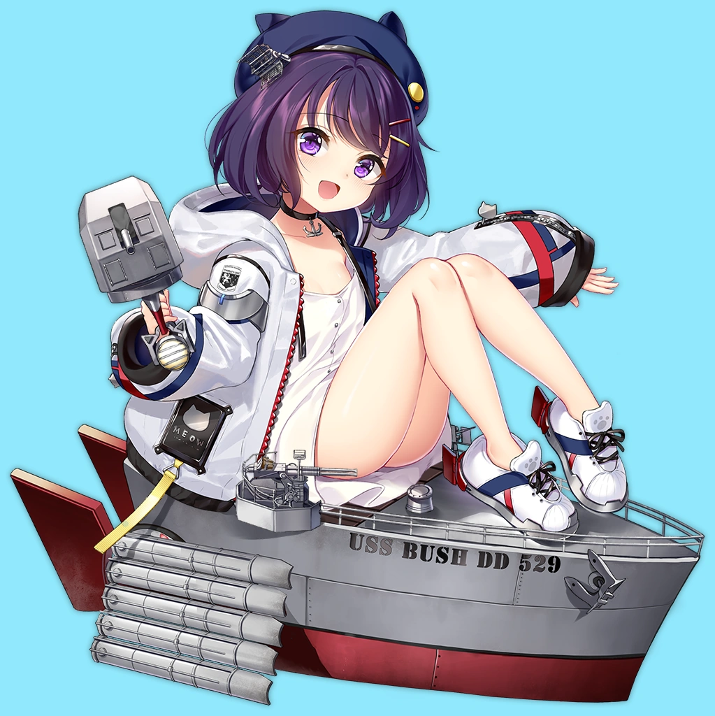 Bush | The Official Azur Lane Wiki | Fandom