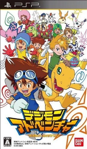 Games-DigimonAdventure | The Official Digimon Wikia | Fandom