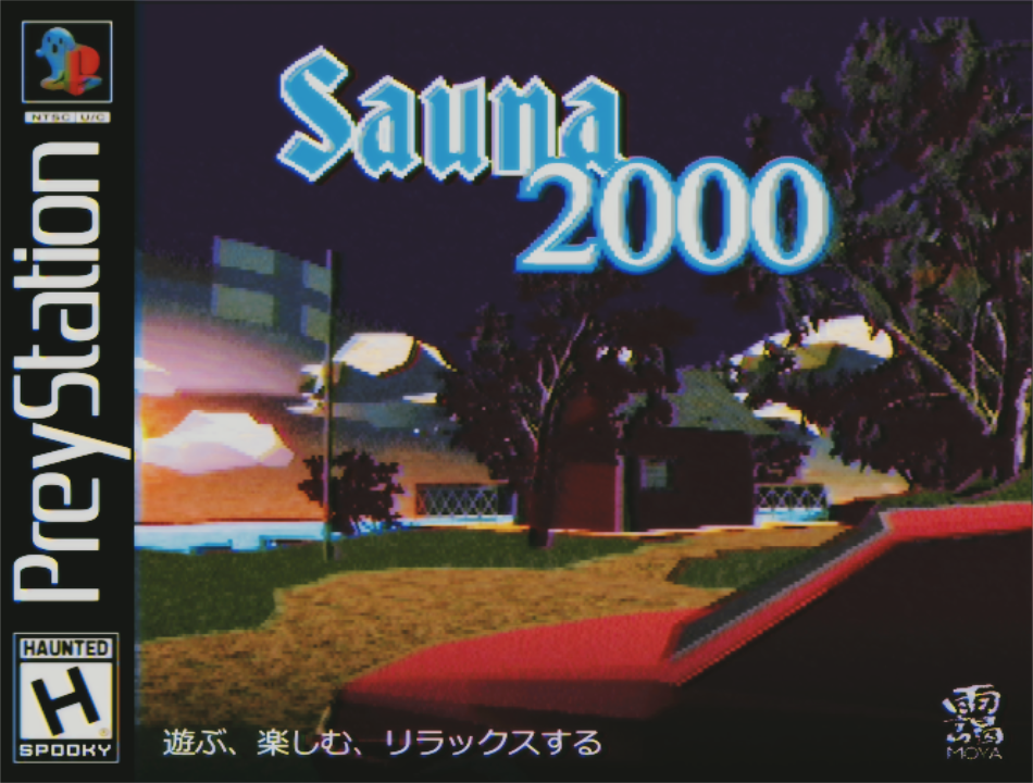 Sauna2000 | The Official Haunted PS1 Wiki | Fandom