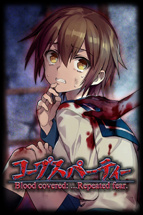 Corpse Party (2008) | The Official Horror Games Collection Wiki | Fandom