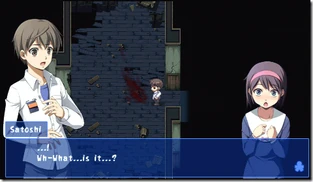Corpse Party (2008) | The Official Horror Games Collection Wiki | Fandom