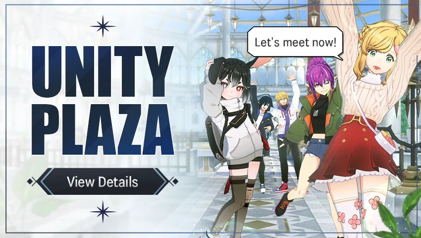 Unity Plaza | The Official Lord of Heroes Wiki | Fandom