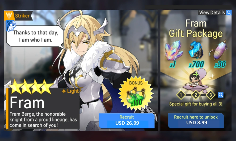 Fram (Light) Special Package | The Official Lord of Heroes Wiki | Fandom