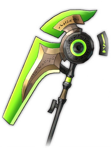 Demonsbane Roc's Talon (Earth) | The Official Lord of Heroes Wiki | Fandom