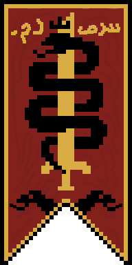 Nahash Dynasty | The Official LOTRmod Server Player Wiki | Fandom