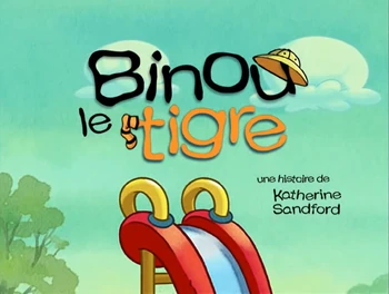 Tiger Binoo (Episode) | The Official Toopy and Binoo Wiki | Fandom