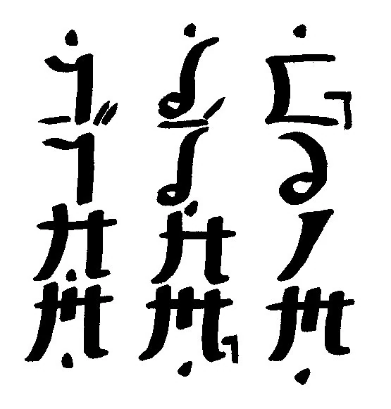 Languages of the World | The Old World Wiki | Fandom