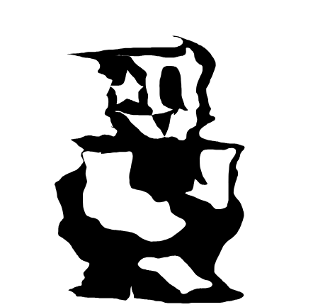 Distortion | The Palettes Wiki | Fandom