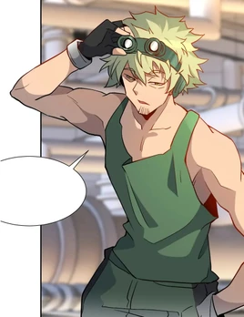 Xue Rui | The People on Earth Are Too Ferocious Wiki | Fandom