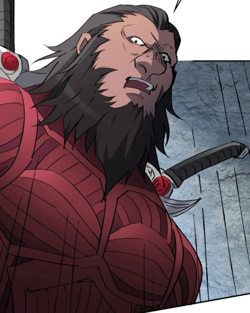 Gao Yang | The People on Earth Are Too Ferocious Wiki | Fandom