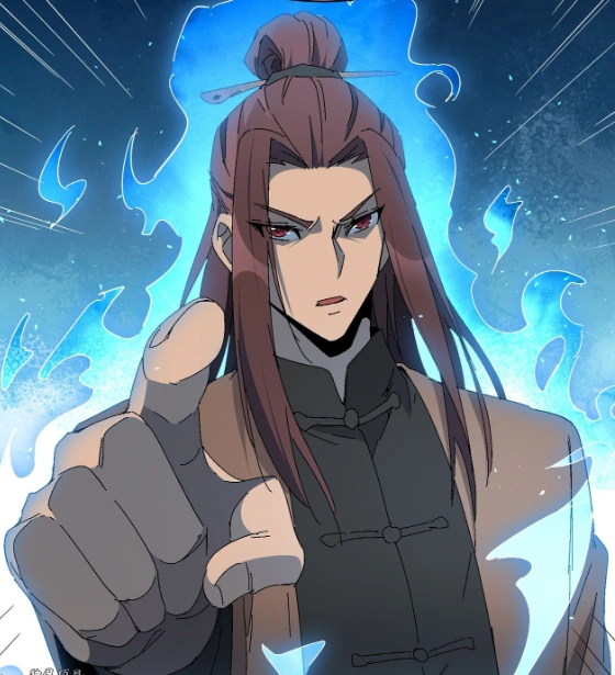 Lei Ming | The People on Earth Are Too Ferocious Wiki | Fandom