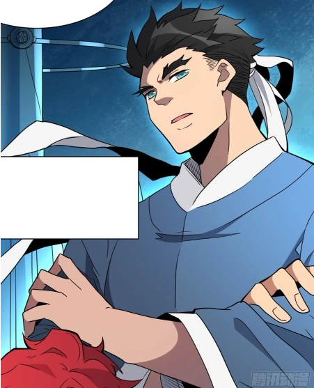 Lu Tianxing | The People on Earth Are Too Ferocious Wiki | Fandom