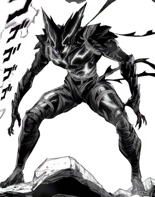 Garou | The Perfect Scaling Wiki | Fandom