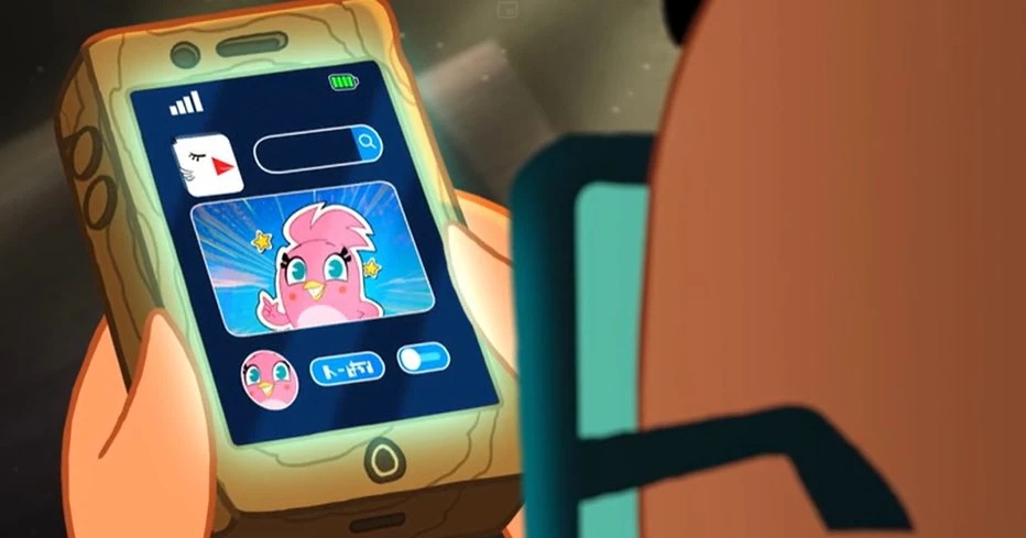 Stella (Movie) | The Pigora Wiki | Fandom