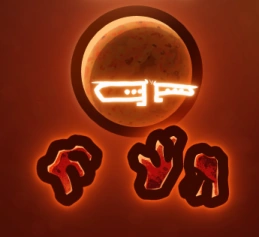 Trappist-1b | The Plutos Repisal Verse Wiki | Fandom