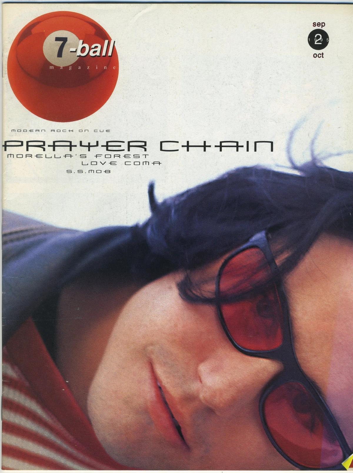 Bendy Line | The Prayer Chain Wiki | Fandom