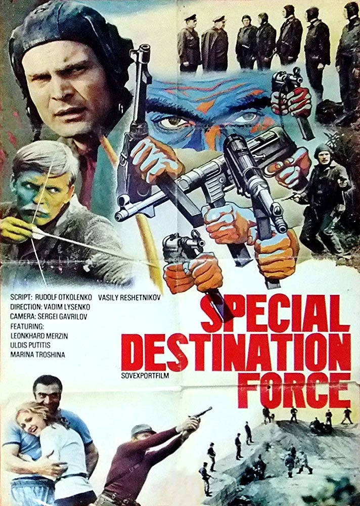 Category:Special Destination Force | Deutsches Volk Wiki | Fandom