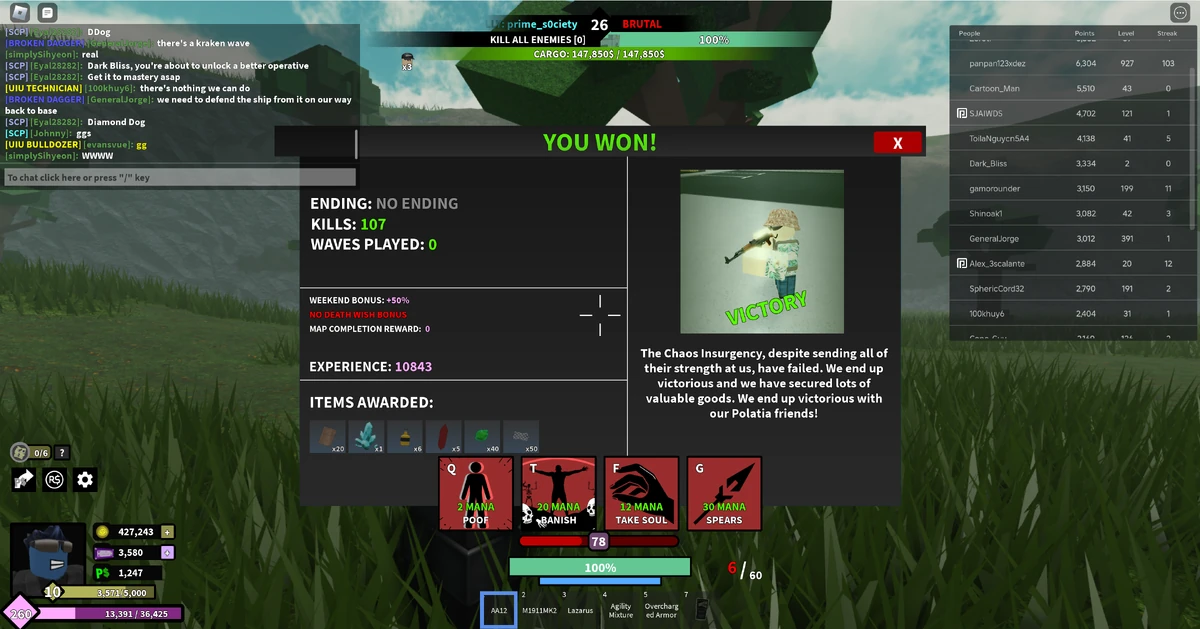 Extraction | The Red Lake (Roblox) Wiki | Fandom