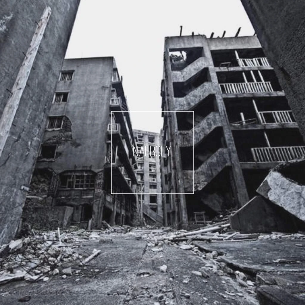 Naercey | Red Queen Wiki | Fandom