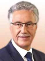 Hamma Hammami | Red World Wiki | Fandom