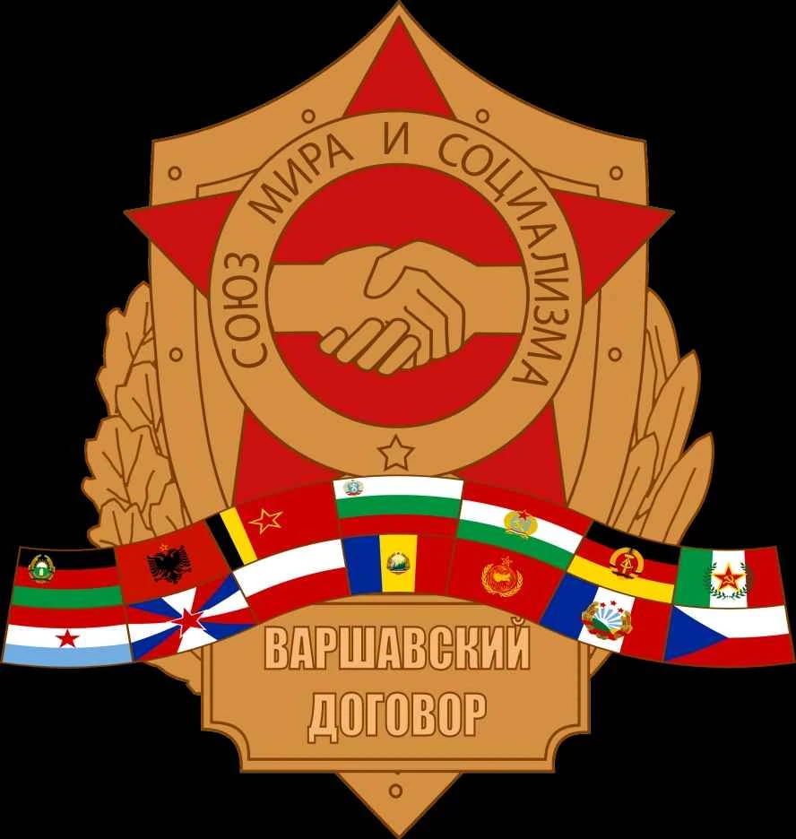 Warsaw Pact | Red World Wiki | Fandom