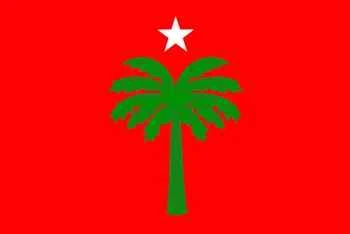 Revolutionary Army of Libya | Red World Wiki | Fandom