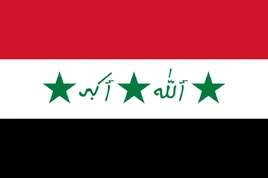 Republic of Iraq | Red World Wiki | Fandom