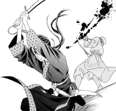 Zhu Rong | The Reincarnate Queen Wiki | Fandom