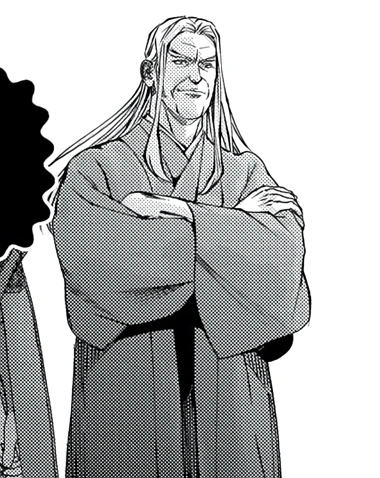 Shikibu Mitsurugi | The Revenge of the Soul Eater Wiki | Fandom